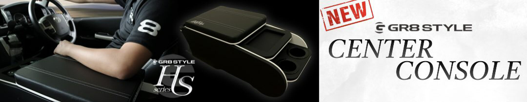 楽天市場 | GR8 ONLINE SHOP 楽天市場店 - GR8ではハイエース専用パーツの開発・販売を行なっております。