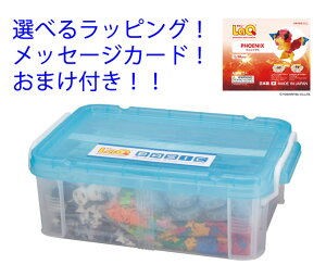 価格.com - ヨシリツ LaQ ベーシック 5600 (ブロック) 価格比較