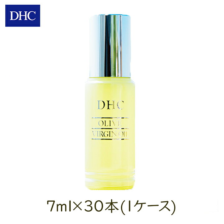 DHC オリーブバージンオイル 基礎化粧品 | blog2.hix05.com