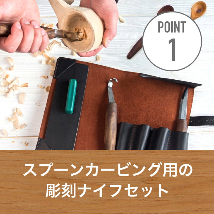 ビーバークラフトK8a 14 Compact クラフトナイフ bent 木彫り short 汎用 チゼルナイフ ナイフ BeaverCraft ...