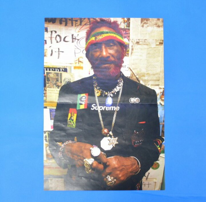 Lee Scratch Perry Supreme