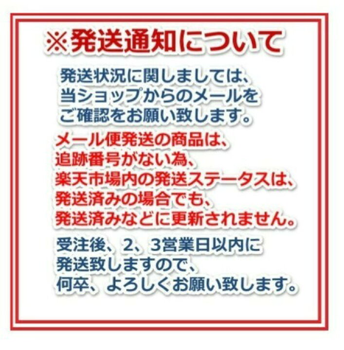 お守りKIDS ピンク キッズプロテクター 子供用 6点セット 自転車 一輪車 スケボー スケート に 手首 肘 膝保護 子供 練習 パッド ...