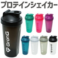【楽天市場】【1日はポイント最大30倍】GronG(グロング) プロテインシェイカー 600ml：GronG 楽天市場店