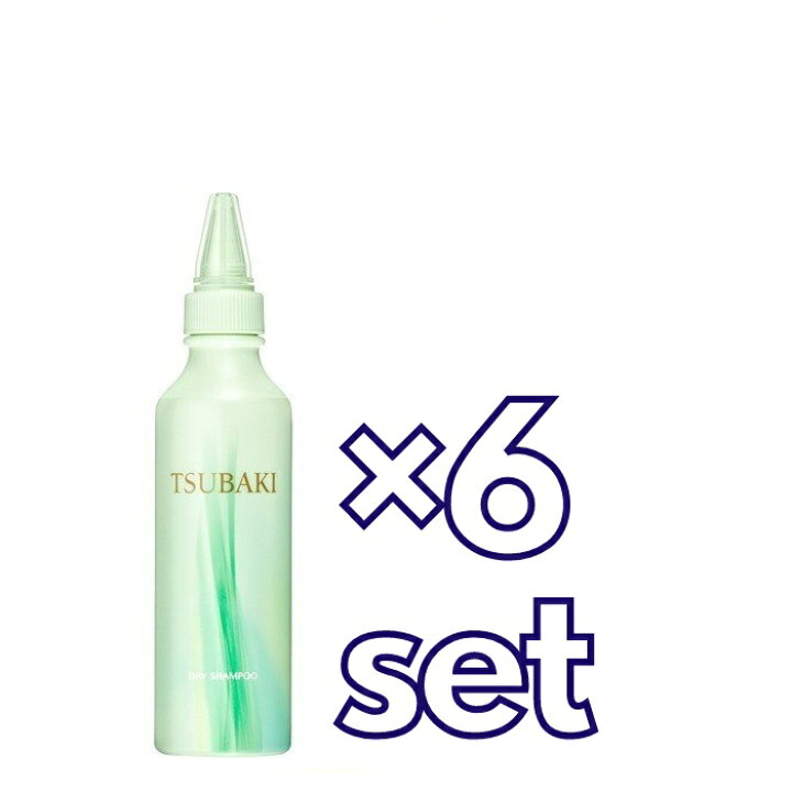 最終値下げ 未開封未使用 TSUBAKI お部屋でシャンプー 2本 ドライシャンプー 資生堂 | rcgc.sub.jp
