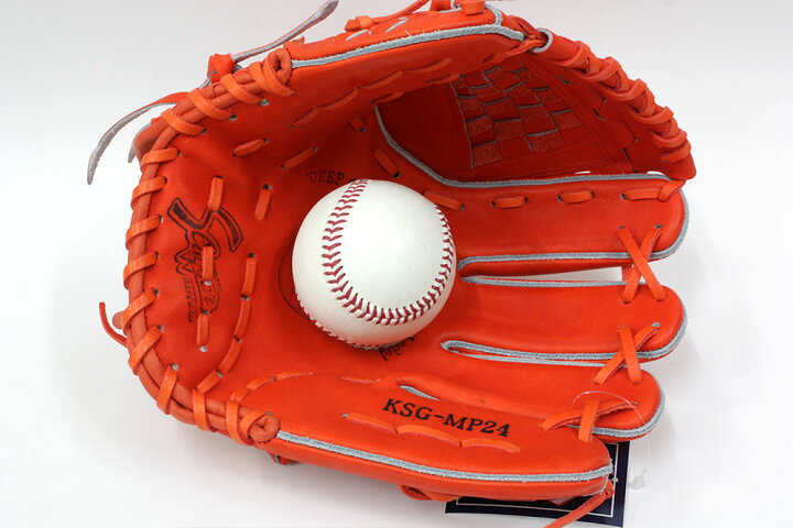 久保田スラッガー 硬式 グローブ KSG-MP24 Fオレンジ 内野手用 ショート向け高校野球対応 [ギフト/プレゼント/ご褒美]