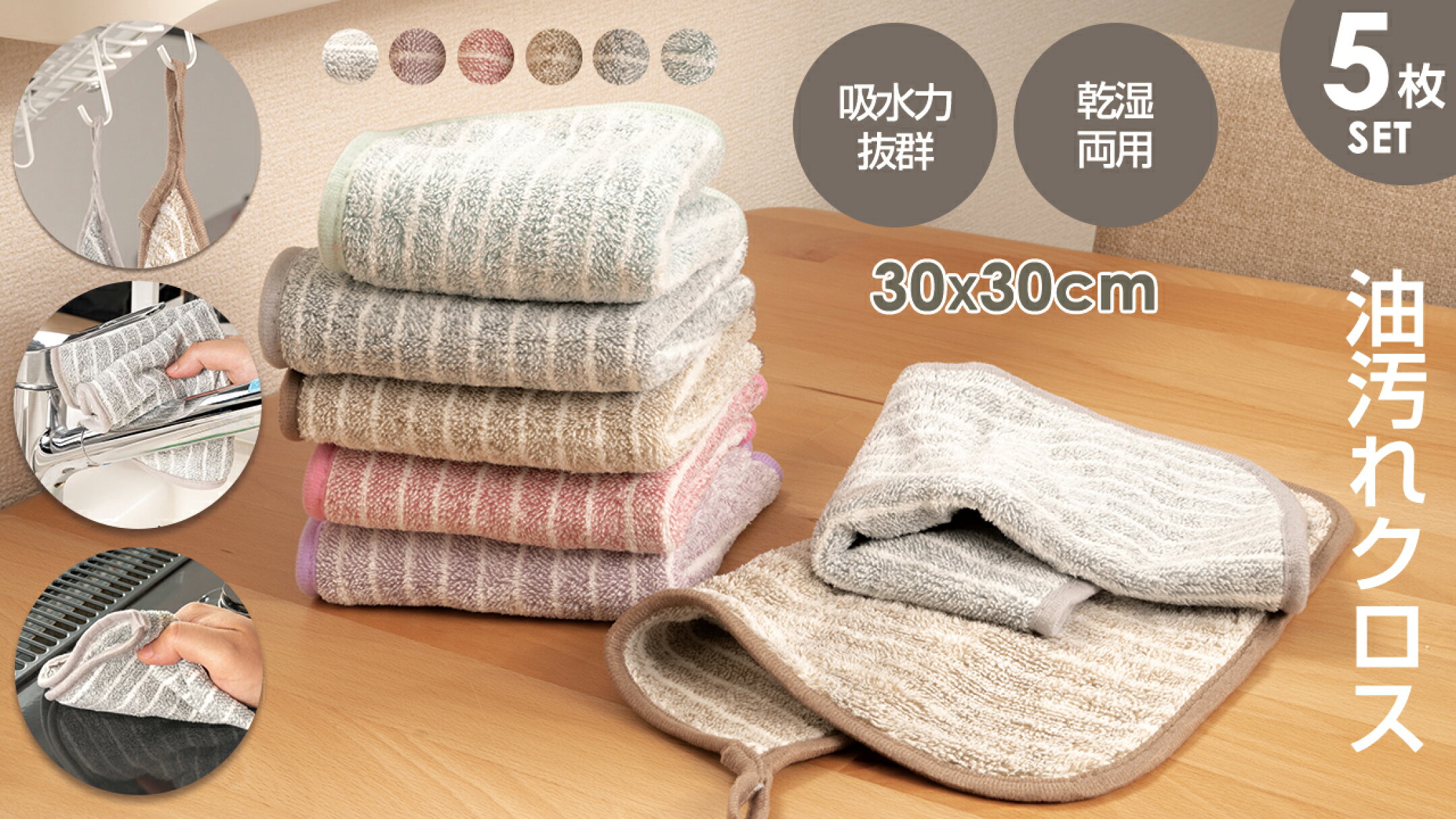 楽天市場 | Tocoroco - GURAMUでは高品質，軽量・耐久性を両立させたスーツケースを扱っている
