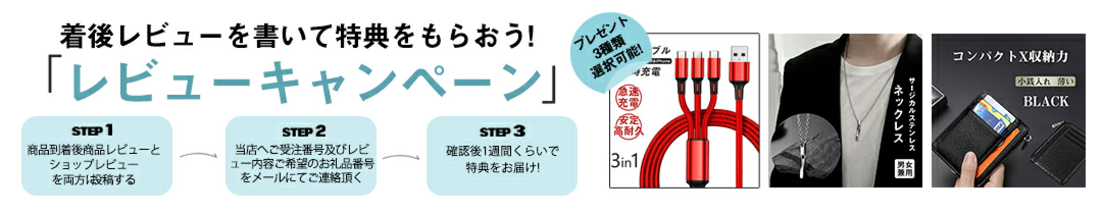 楽天市場 | GYASTAL - 最高のファッション アイテムを揃える