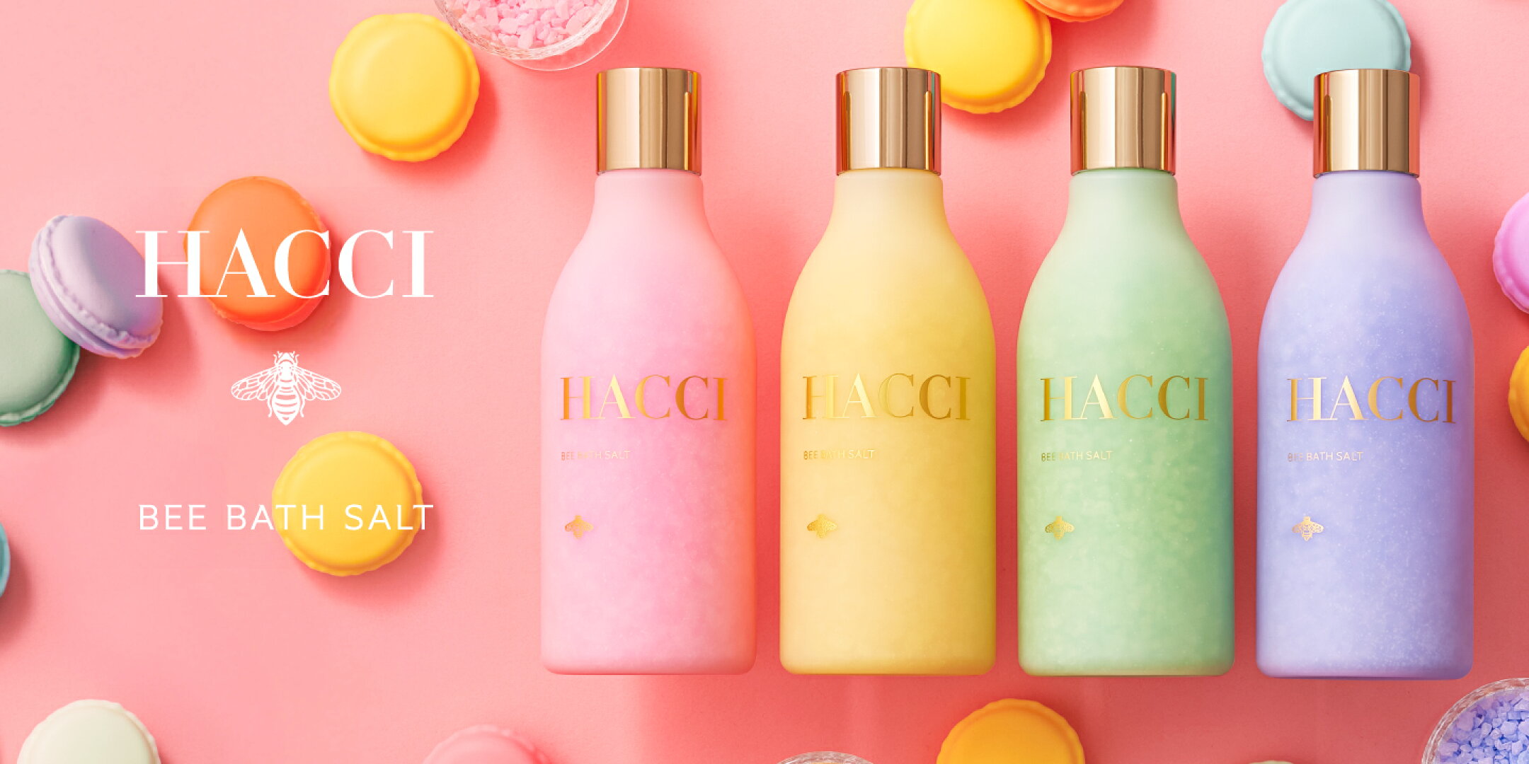 楽天市場 | HACCI公式ストア楽天市場店 - 老舗養蜂園から生まれた、はちみつビューティーブランドHACCI（ハッチ）