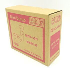 【楽天市場】森永エンジニアリング:ミニドルゴ 型式:MDK-40N：配管部品 楽天市場店