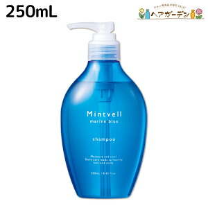 価格.com - サンコール ミントベル マリンブルーシャンプー 275ml (シャンプー) 価格比較