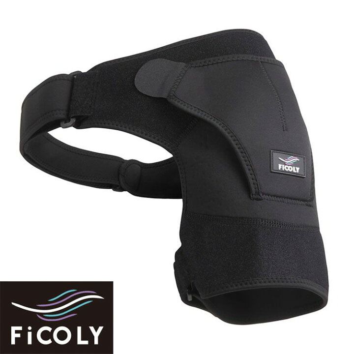 FiCOLY 肩サポーター 肩 サポーター ショルダー 保温 カイロ アイシング 左右兼用 FS-1 手数料安い