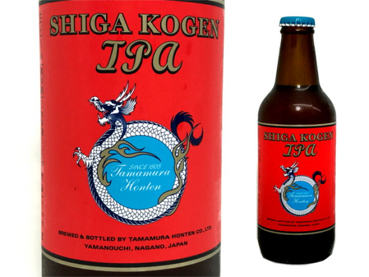 HAKUBA BREWING COMPANY 7HOP 白馬ブリューイングカンパニー クラフトビール 330ml 最大64%OFFクーポン