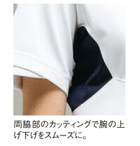 【楽天市場】SMS007-10/13/17/18 adidas アディダス レディスジャケット(カゼン KAZEN)(白衣 ドクター 医師 ナースウェア 看護師 介護 女性用 白衣 ホワイト ...