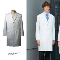 【楽天市場】FD4020 ナガイレーベン 診察衣 シングルボタン 長袖 男性用 AB体 ゆったりタイプ タブレットポケット 形態安定加工 制電 ...