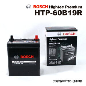 「38b19r バッテリー」の人気商品一覧 | 安い商品を通販サイトから探す - 価格.com
