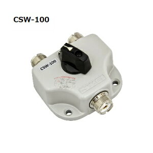 CSW-100の人気商品・通販・価格比較 - 価格.com