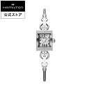 【楽天市場】LADIES WATCH（レディースウォッチ）：ハミルトン公式オンラインストア