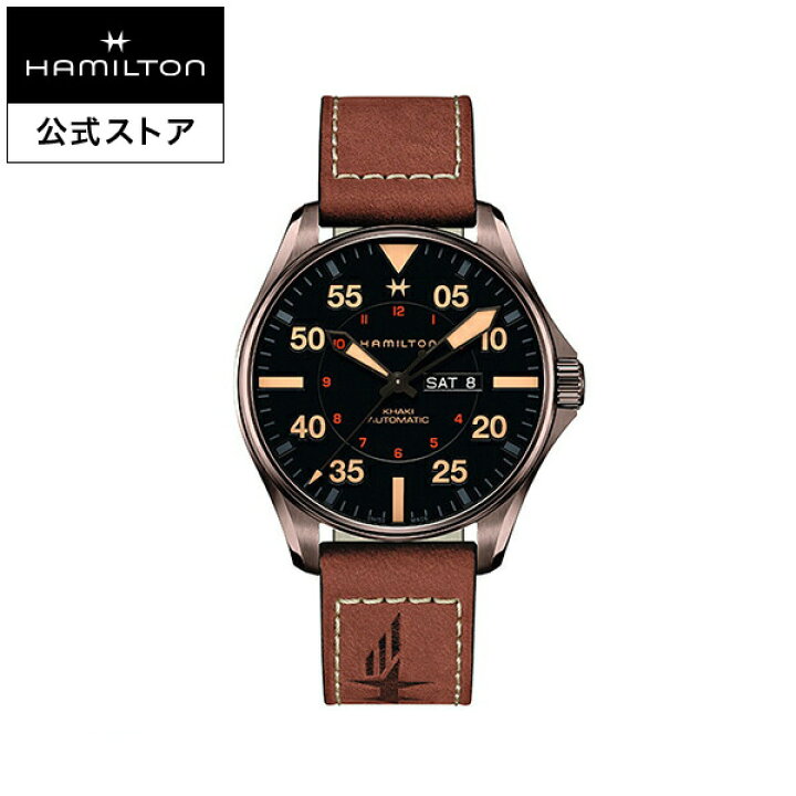 ハミルトン 腕時計 ウォッチ Aviation Date Khaki カーキ Hamilton Day H64705531 Pilot ...