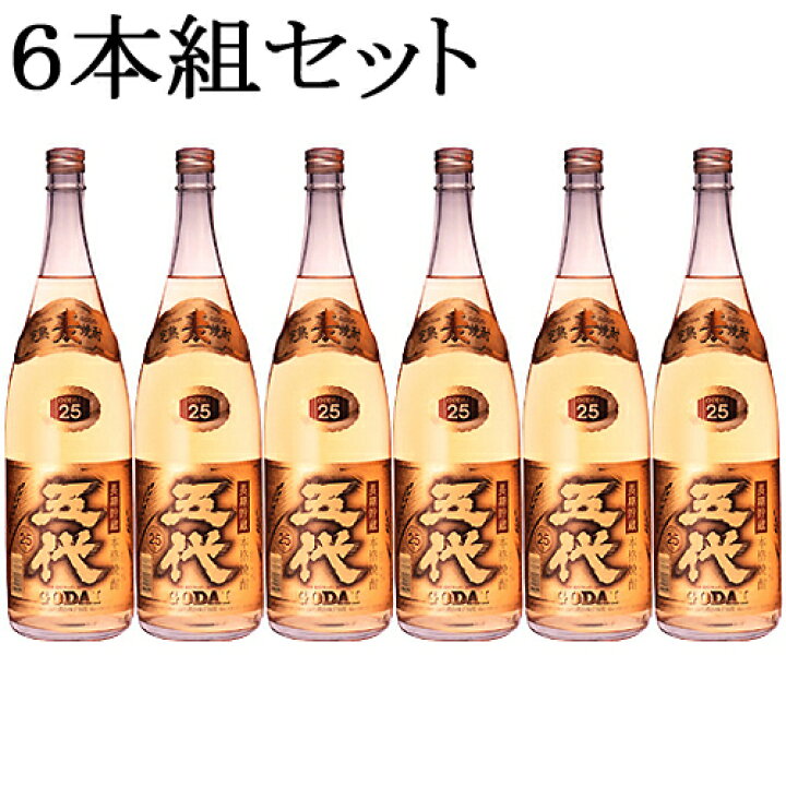 通販 激安 五代 麦 長期貯蔵 25度 1800ml 麦焼酎 yoshiyuki0804.sub.jp
