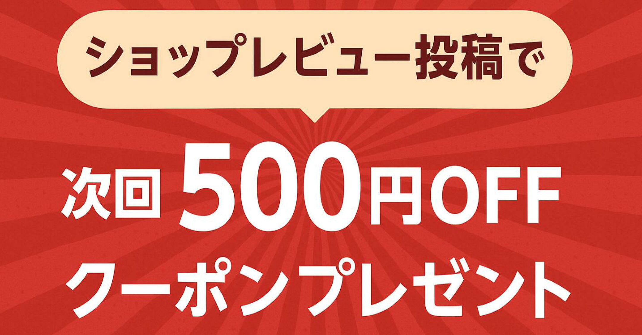 楽天市場 | hanamaru01楽天市場店 - 迅速なお届けを心がけております。