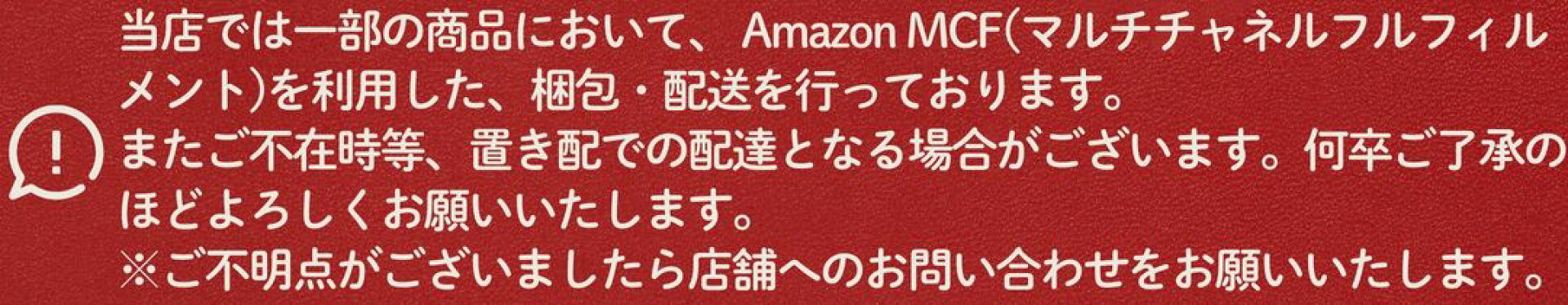 楽天市場 | hanamaru01楽天市場店 - 迅速なお届けを心がけております。