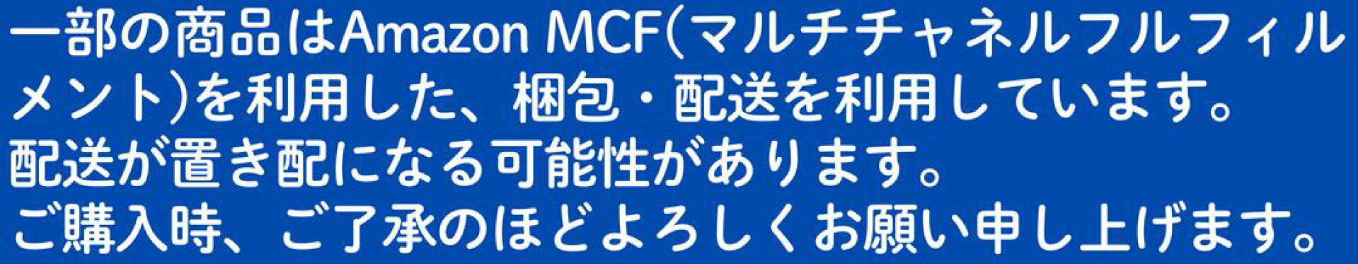 楽天市場 | hanamaru01楽天市場店 - 迅速なお届けを心がけております。