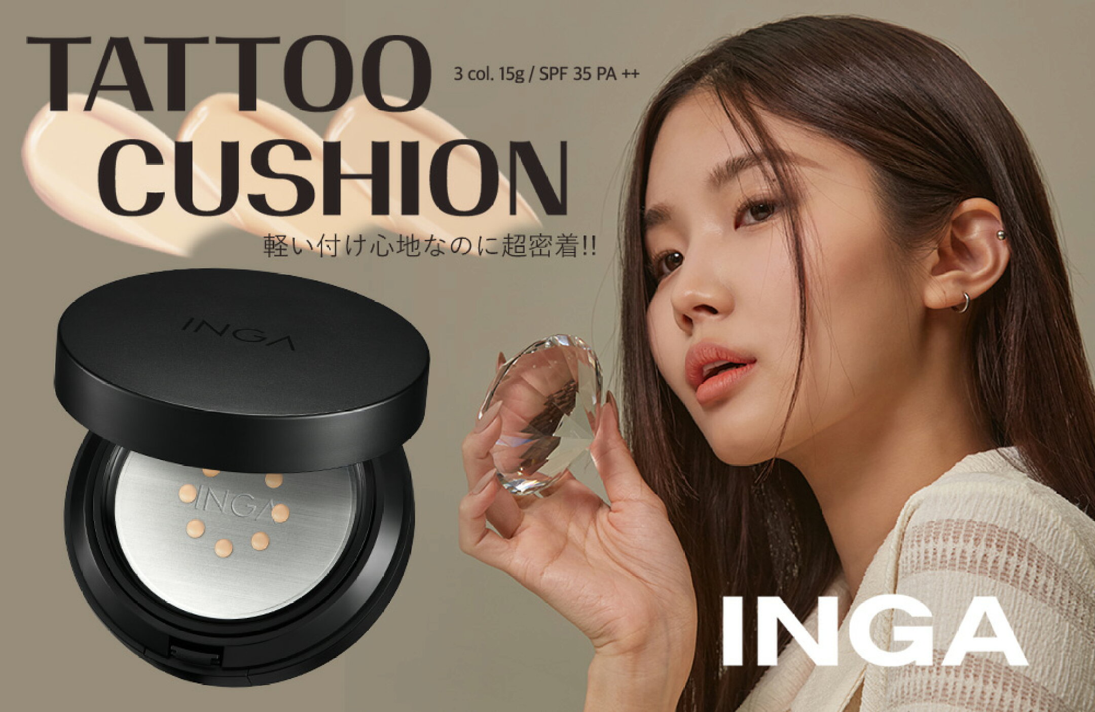 楽天市場 | Hanbist - 韓国コスメのセレクトショップです！