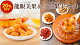 楽天市場 | マヌカハニーと健康食品のハンズ - 龍眼美果＆三宝果実茶セットが800円～買える！