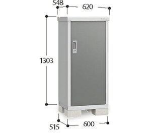 物置き bjx-065cの人気商品・通販・価格比較 - 価格.com