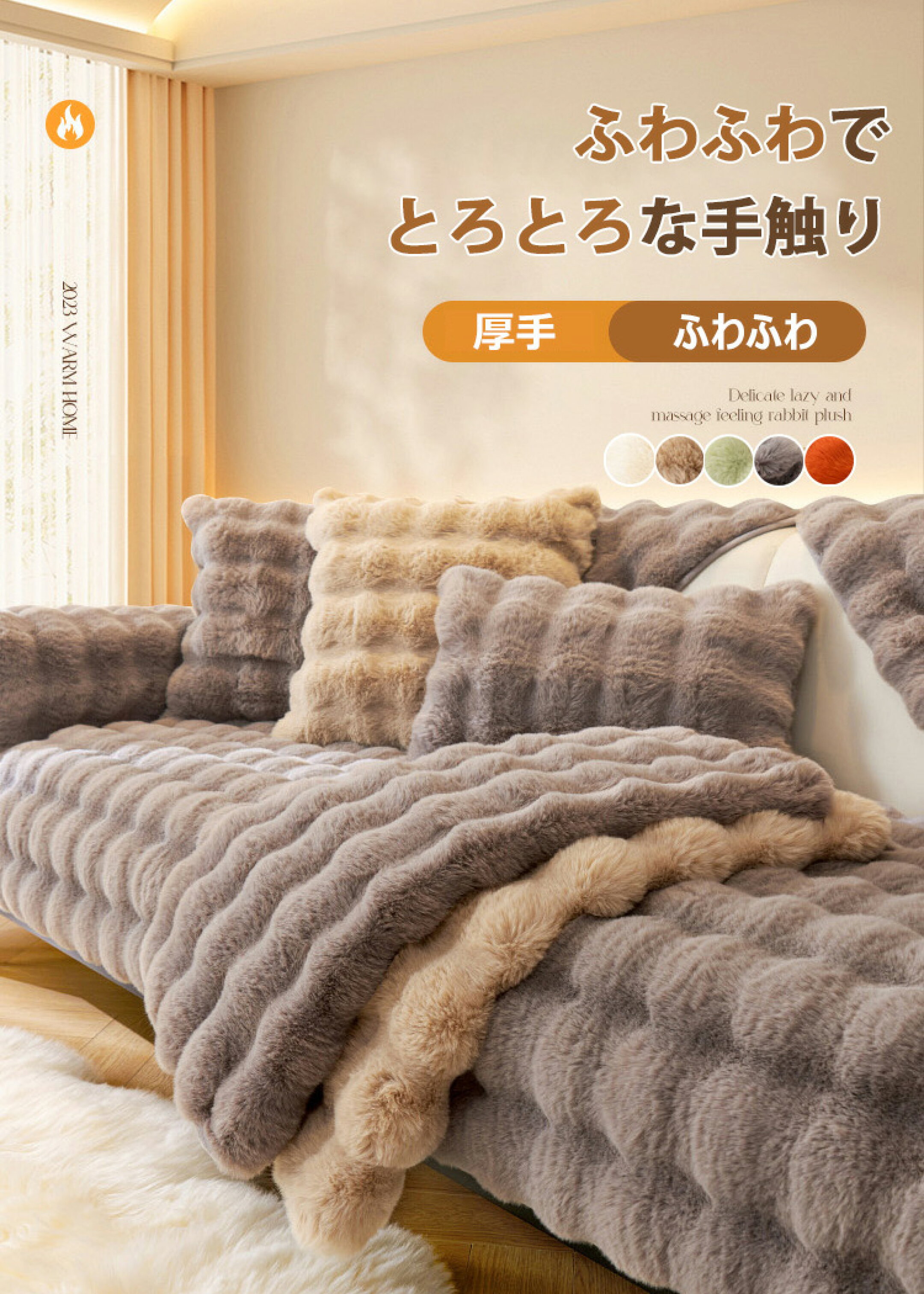 楽天市場 | 幸田商事 - 季節に合わせて、皆さんが一緒にオシャレになりましょう！