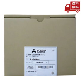 【楽天市場】PAR-47MAの通販