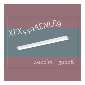 【楽天市場】XLX440AENULE9の通販