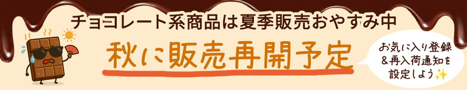 楽天市場 | 米国サプリ直販のNatural Harmony - ググルサプリ特集｜伝統ハーブで選ぶ健康習慣
