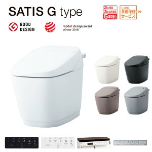 価格.com - LIXIL INAX サティスG YBC-G30S + DV-G316 (トイレ・便器) 価格比較