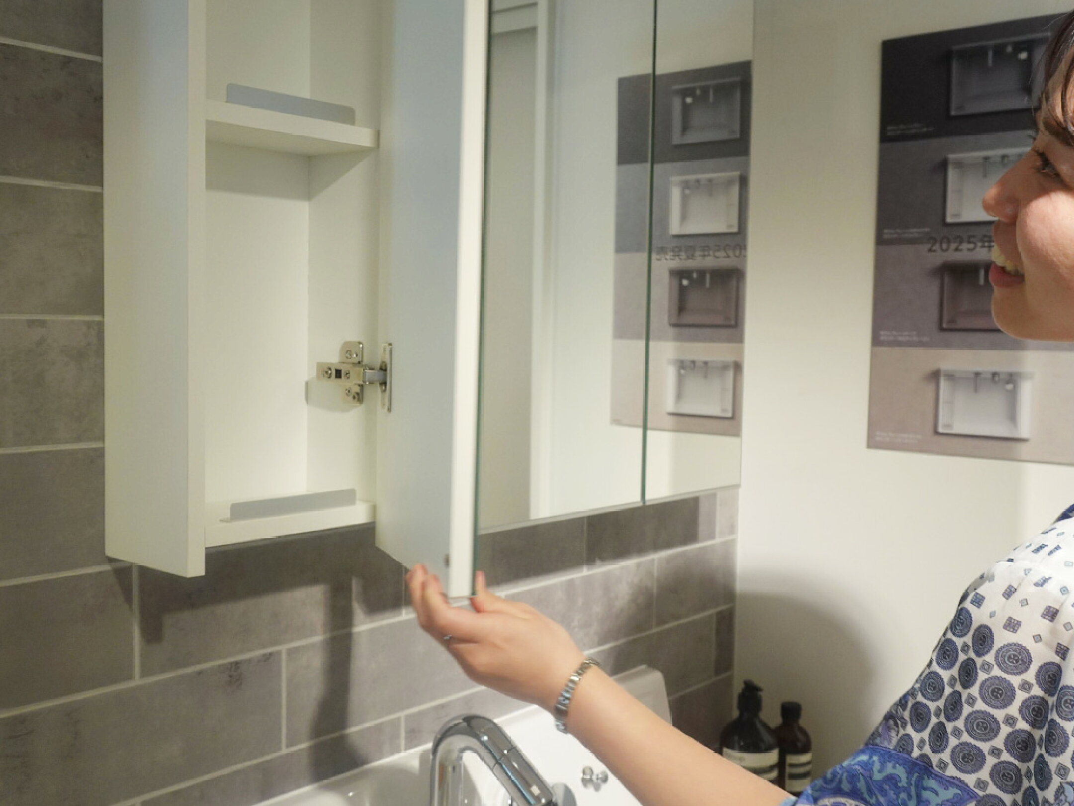 楽天市場 | 住設ショップHARUTAS - 平田タイル様「オレンジフェア2025」に参加＆大阪出張レポート🧡