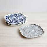 【楽天市場】【波佐見焼】【和山】【無地】【ボウル】【ギフト】和山窯 ベベルボウルM 引き出物やギフトにも！ 食器 おしゃれ 波佐見焼 ...