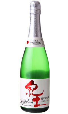 【楽天市場】紀土 KID 純米大吟醸 Sparkling 720ml クール便のみ 日本酒 平和酒造 和歌山県：はせがわ酒店