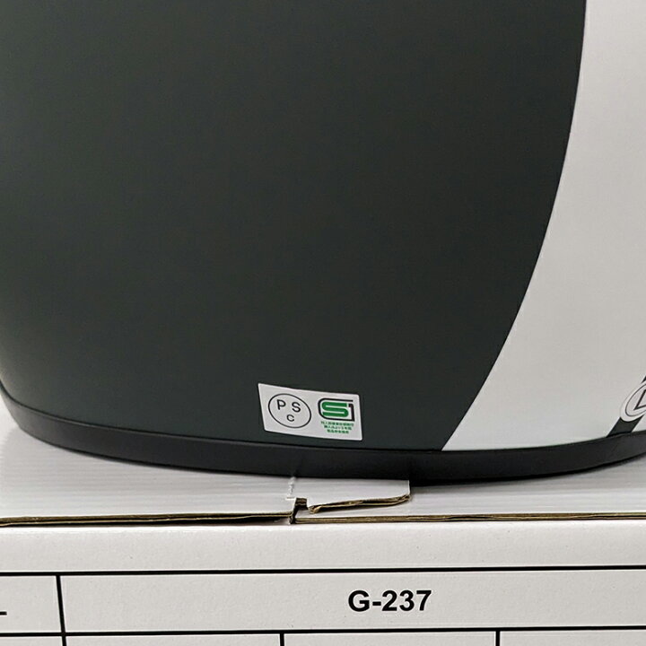 パイロットスタイル ジェットヘルメット SUM-WITH G-237 インナーサンバイザー付 SG 全排気量対応 クラシック 人気 おすすめ 最大79％オフ！