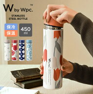 【楽天市場】マグカップ 北欧 マグ おしゃれ スープマグ かわいい 400ml 磁器 レディース 花柄 Wpc. Patterns ワールドパーティ プレゼント ギフト クリスマス 誕生日 お ...
