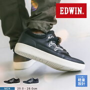 【楽天市場】エドウィン スリッポン メンズ 4e 防滑 幅広 軽量 ストレッチ カジュアルシューズ サイドゴア ローカット ゆったり クッションインソール 軽い 滑りにくい ウォーキング 紳士 ...