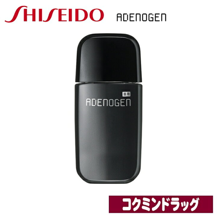 資生堂 ADENOGEN (アデノゲン) 薬用アデノゲンEX (S‐AXエッセンスEX) 150ml (医薬部外品)（薬用アデノゲン EX ...