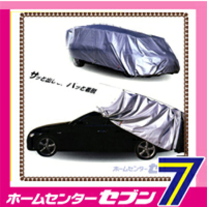 YAC ヤック フィルム貼りハンドスプレー DF-S09 国内正規総代理店アイテム