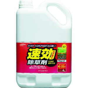価格.com - アイリスオーヤマ 速効除草剤 4L SJS-4L (除草剤) 価格比較