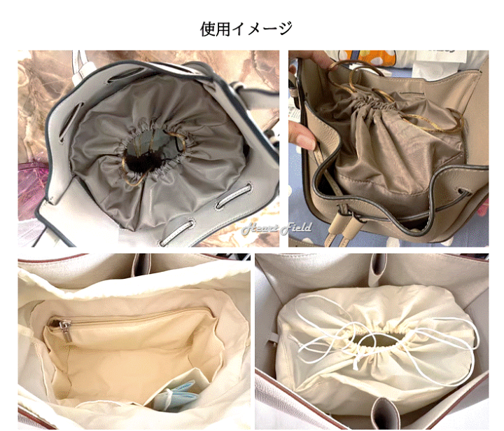 楽天市場】ハンモック用 バッグインバッグ コンパクト スモール 楽天市場】ハンモック用 バッグインバッグ コンパクト スモール
