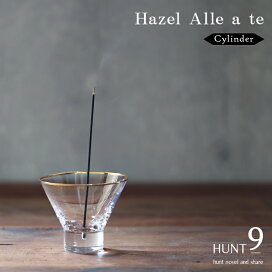 ディフューザー KOMA DIFFUSER 全3種 コマ ディフューザー ゆらゆら コマ 和モダン 香り ローズ ウッディー スパイシー 柑橘 トロピカル オーキッド インテリア 和室 洋室 ...