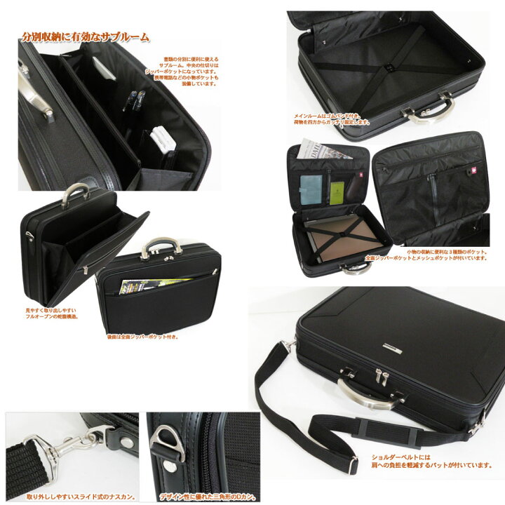 魅力的な BAGGEX バジェックス オリジン ソフトアタッシュケース 24-0284 46cm ビジネスバッグ 通勤 A3 2WAY 出張 日本製 送料無料 - thomasfoodsusa.com