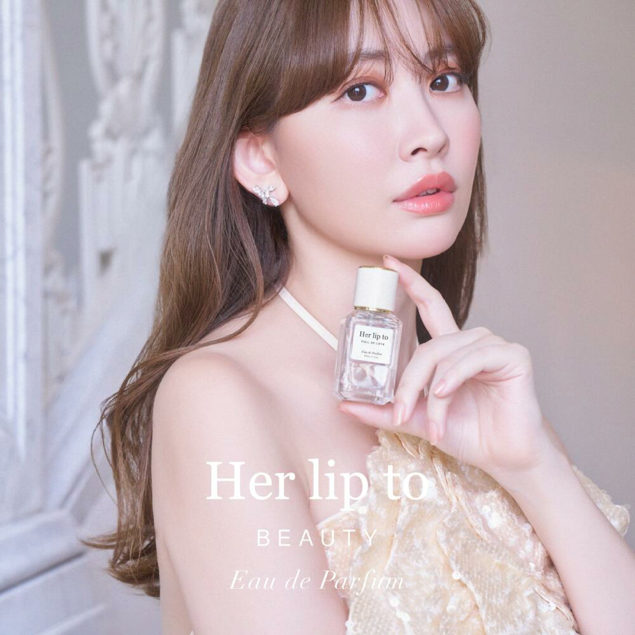 楽天市場 | 【公式】Her lip to BEAUTY - Her lip to 公式