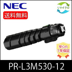 【楽天市場】pr-l3m530-12の通販