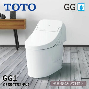 「CES941」の人気商品一覧 | 安い商品を通販サイトから探す - 価格.com