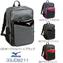 【楽天市場】スポーツバッグ＆ポーチ・ケース：SWIMSHOPヒカリスポーツ